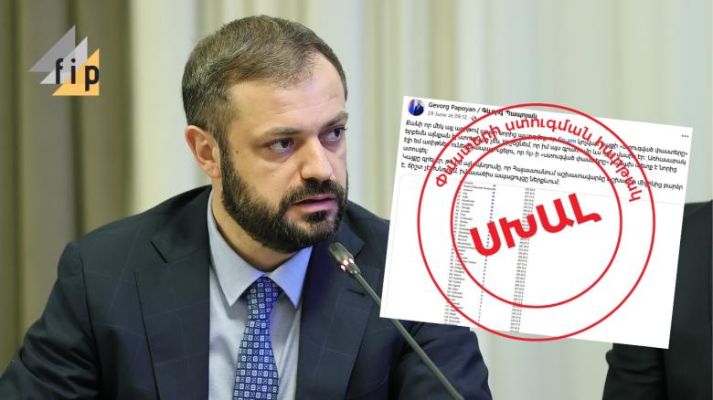 Iravunk.com | Պապոյանը շարունակում է սխալ տվյալներ տարածել․ աշխատավարձերի մասին տեղեկությունը ...