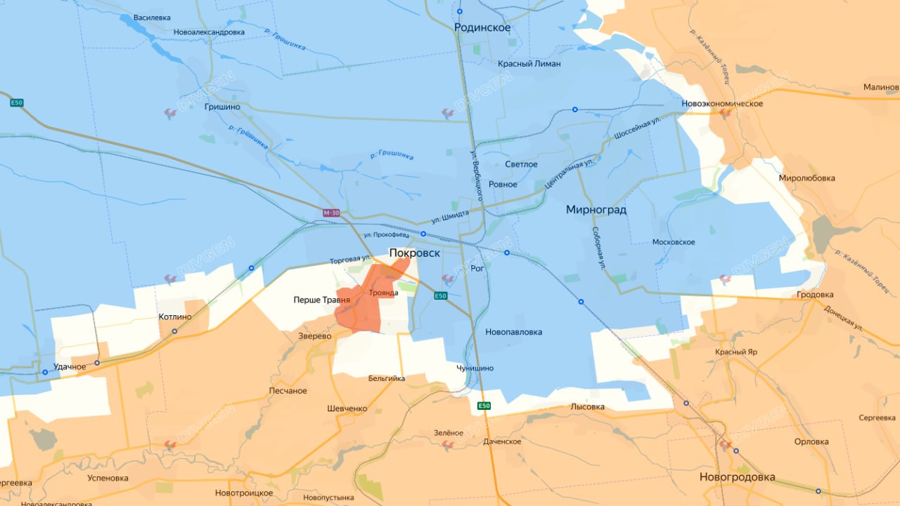 Iravunk.com | Պոկրովսկի պաշտպանությունը ճաքեր է տալիս բոլոր ուղղություններով. ուկրաինական ...