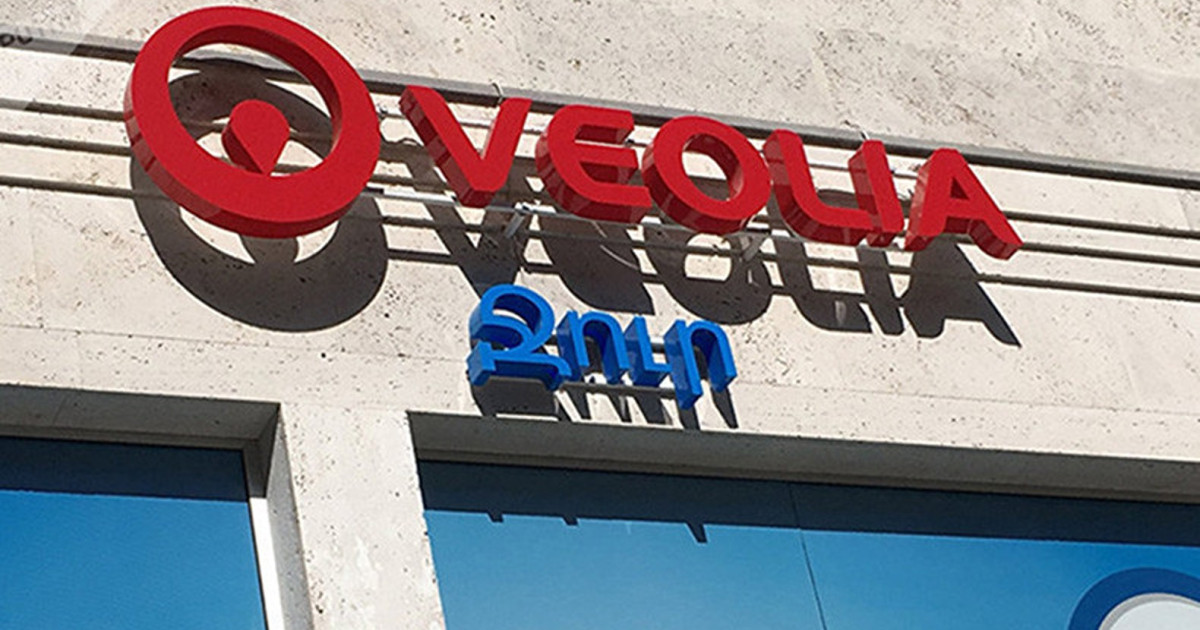 Iravunk.com | 9000-ից ավելի բնակիչներ սպառնում են փակել ճանապարհները, եթե «Վեոլիա Ջուր»-ը չլուծի ...