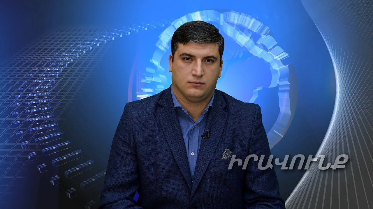 Iravunk.com | Սյունիքը՝ ոչ թե լոգիստիկ միջանցք, այլ պետականության առանցք. Հենրիխ Դանիելյան