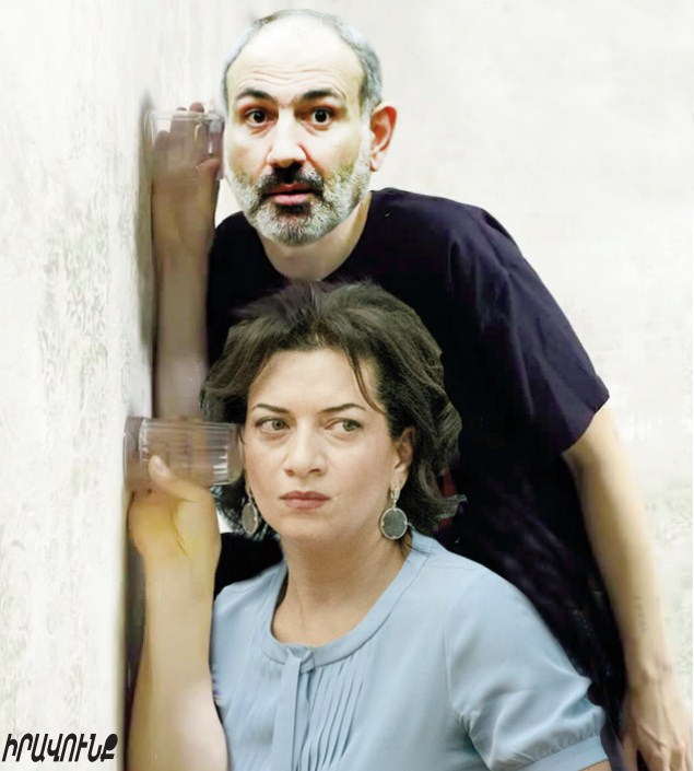 Iravunk.com | Դռան հետեւից ականջ դնողների քթերը կմնա՞ դռան տակ