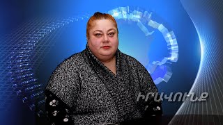 Iravunk.com | Արմեն Բեգոյան, դուք ի՞նչ մասնագետ եք, որտեղի՞ց եք եկել, ինչո՞ւ եք թաքցնում ձեր ...