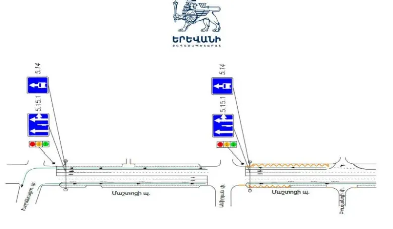 Iravunk.com | Երթևեկության կազմակերպման փոփոխություններ Մաշտոցի պողոտայից