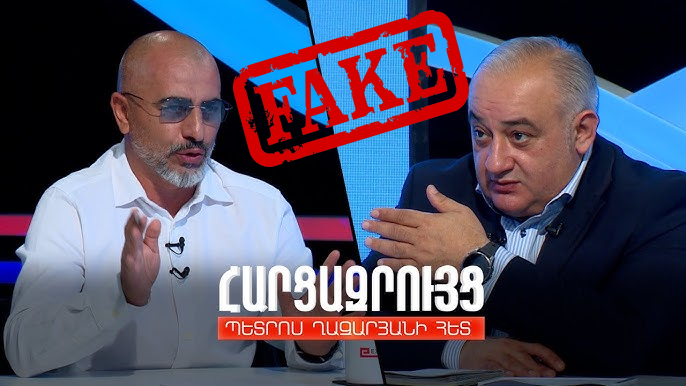 Iravunk.com | Տեր, մի ներիր նրանց, քանզի գիտեն, թե ինչ են անում…