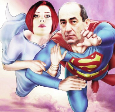 Iravunk.com | Սուպերմենը. ԸՆԿԵՐ ՓԱՆՋՈՒՆԻ