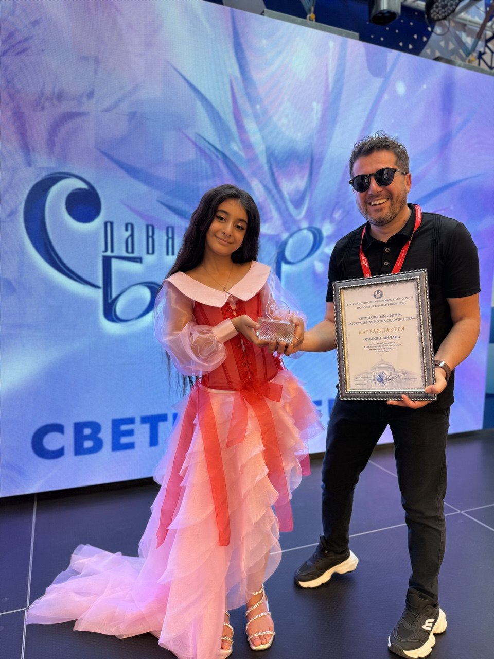 Iravunk.com | Հայ մասնակիցը «Սլավյանսկի բազարում» արժանացել է ԱՊՀ երկրների բարեկամության Հատուկ ...