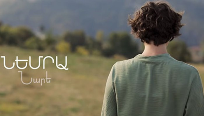 Iravunk.com | «Google-ում մեր «Նարե» երգի բնութագրի մեջ գրվում է հնդկական և թուրքական երգ»