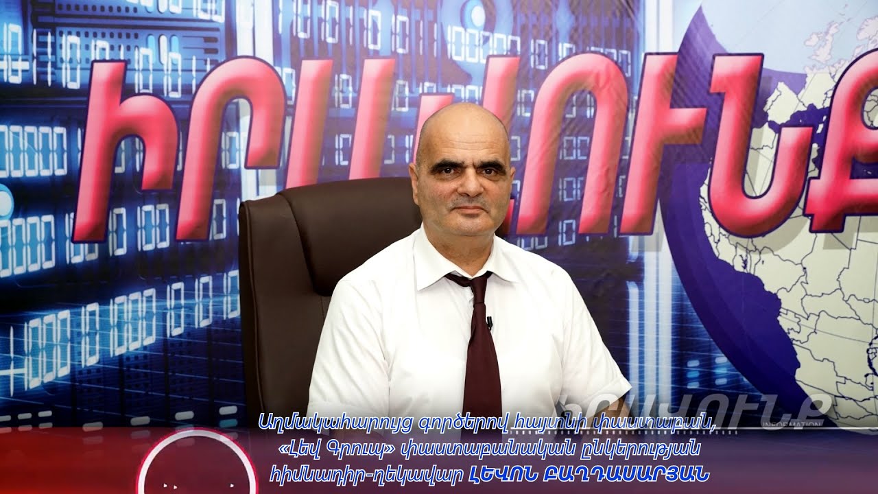 Iravunk.com | Փաստաբանների նկատմամբ հաշվեհարդարների, մասսայական դարձած ոտնձգություններին վաղը ...