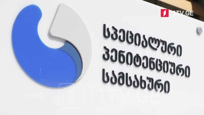 Iravunk.com | Հատուկ քրեակատարողական ծառայության ղեկավարը հրաժարական է տվել