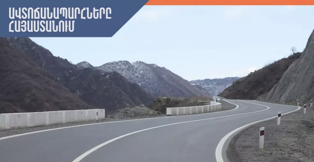 Iravunk.com | Իրանում պայթյունը տեղի է ունեցել հրթիռային վառելիքի մեջ օգտագործվող նյութի պատճառով