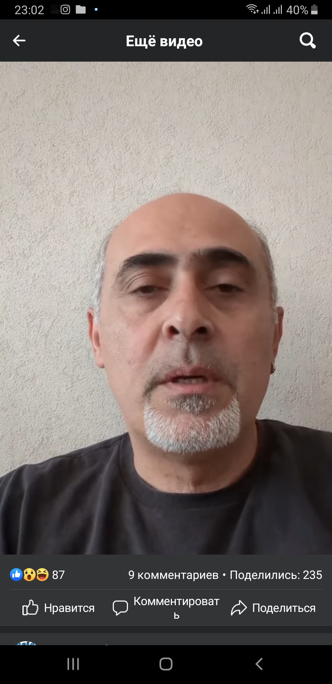 Iravunk.com | Զգուշացեք վիդեոզանգերից, պոռնո հոլովակներ են նկարում. Տեսանյութ