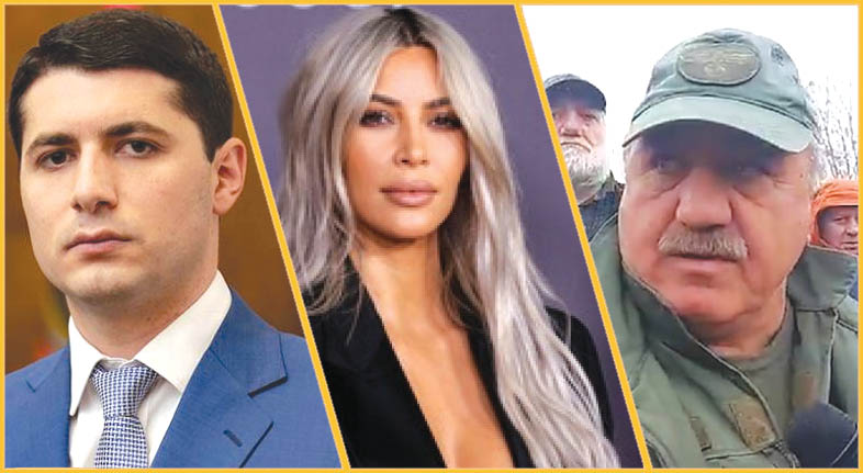 Iravunk.com | ԶԱՐ­ՄԱՆՔ