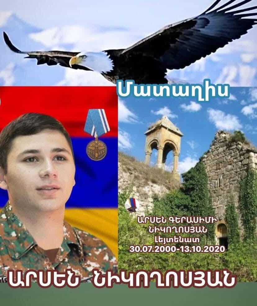 Iravunk.com | «ՊԱՅՔԱՐԵԼ Է ՄԻՆՉԵՎ ՎԵՐՋԻՆ ՇՈՒՆՉԸ ՈՒ ԶՈՀՎԵԼ ՔԱՋԱԲԱՐ». ԱՆՄԱՀ ՀԵՐՈՍ ԱՐՍԵՆ ՆԻԿՈՂՈՍՅԱՆ