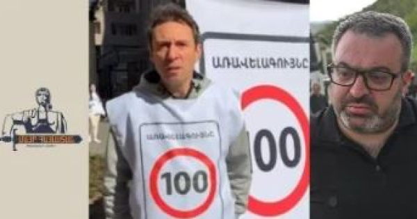 Iravunk.com | «Ժողովուրդ». 100 դրամի պահանջով փողոցում կլինեն «Մայր Հայաստանը», Հայկ Մարությանը ...