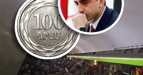 Iravunk.com | 100 դրամանոց կամ մի ավինյանական քյանդրբազություն