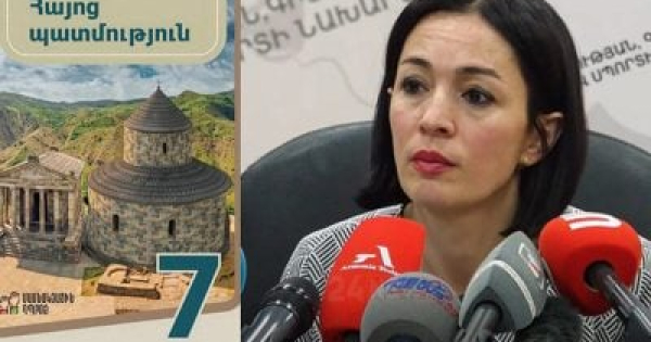 Iravunk.com | «Ժողովուրդ». Նոր քաոս կրթության ոլորտում․ դպրոցներում բունտ կսկսվի Հայոց ...