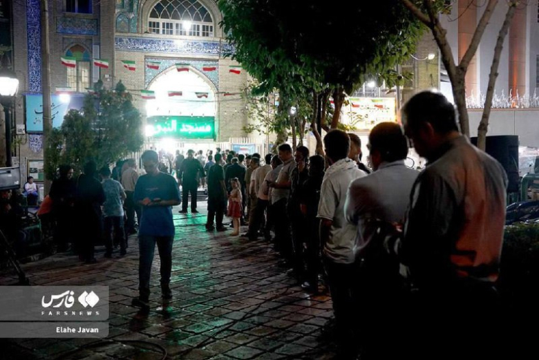 Iravunk.com | Ինչ է կատարվում Իրանում